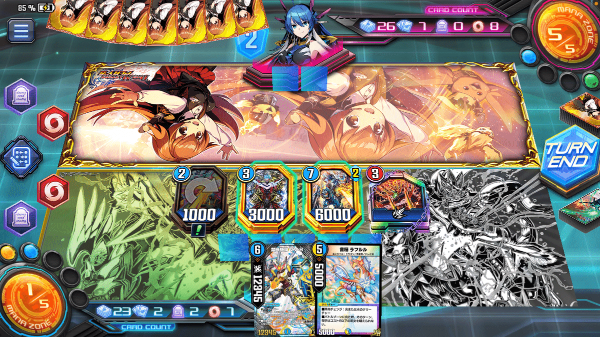 【1700↑×2】29弾AD最強！？キリエvv8徹底解説｜まっちゃん