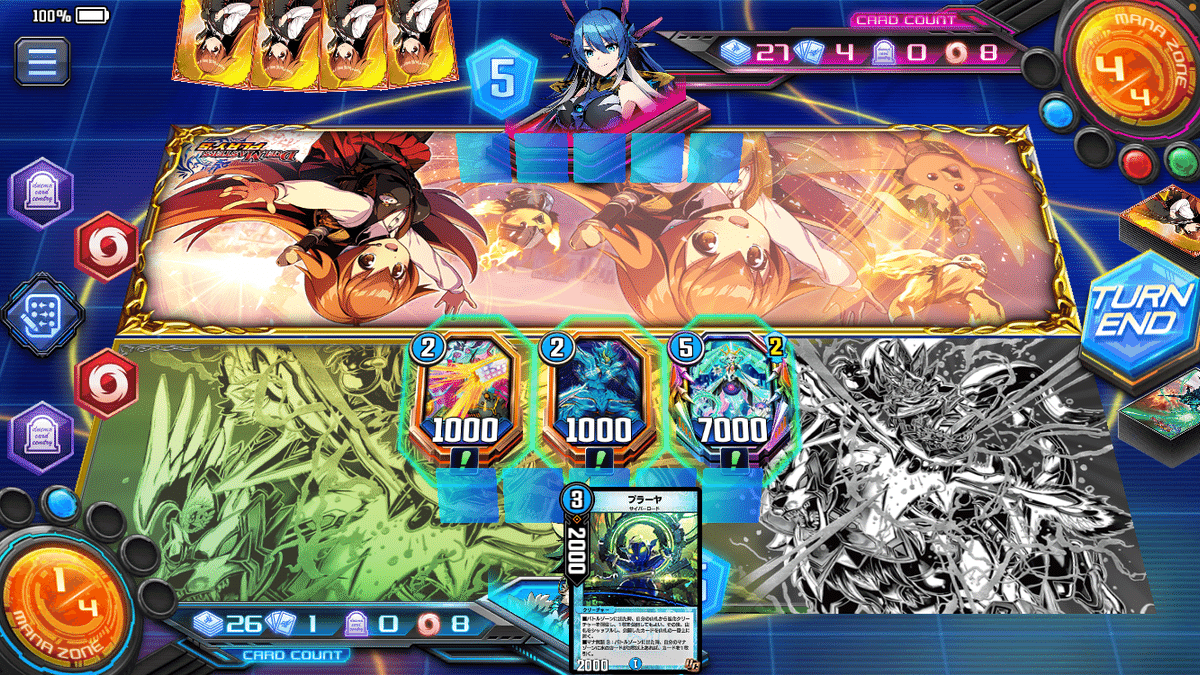 【1700↑×2】29弾AD最強！？キリエvv8徹底解説｜まっちゃん