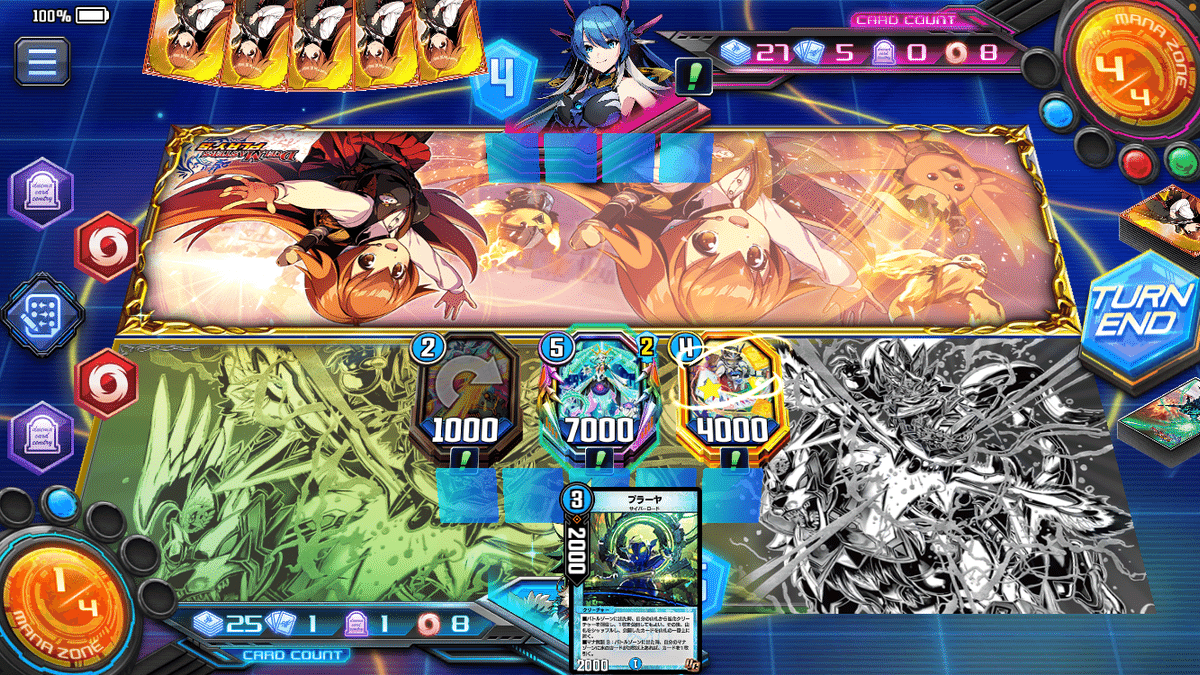 【1700↑×2】29弾AD最強！？キリエvv8徹底解説｜まっちゃん