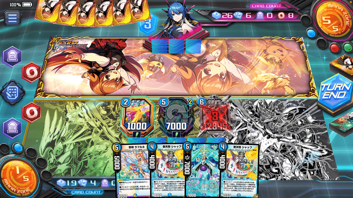 【1700↑×2】29弾AD最強！？キリエvv8徹底解説｜まっちゃん