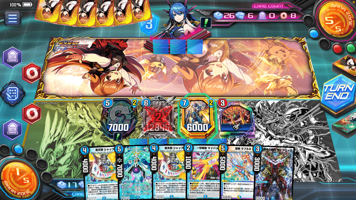 【1700↑×2】29弾AD最強！？キリエvv8徹底解説｜まっちゃん