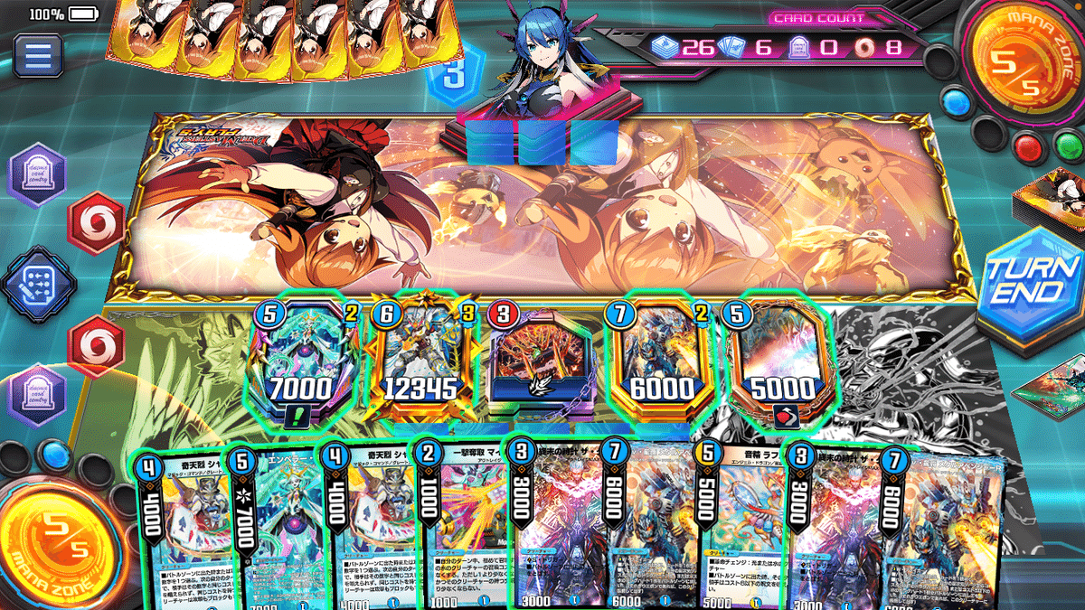 【1700↑×2】29弾AD最強！？キリエvv8徹底解説｜まっちゃん