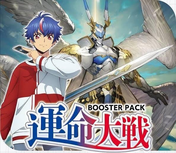 【VGDD2】作成オススメデッキ集〜ヴァンガードディアデイズ2攻略〜｜アキト ザ・ヴァンガード!!!