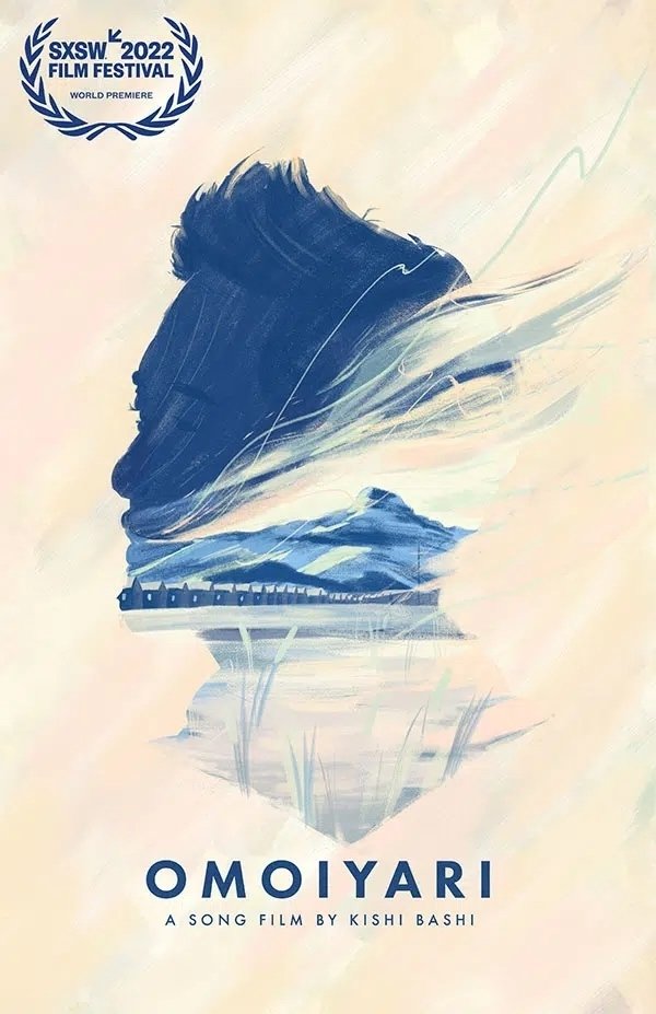 OMOIYARI : A SONG FILM BY KISHI BASHI / おもいやり：ア・ソング・フィルム・バイ・キシバシ｜eigadays