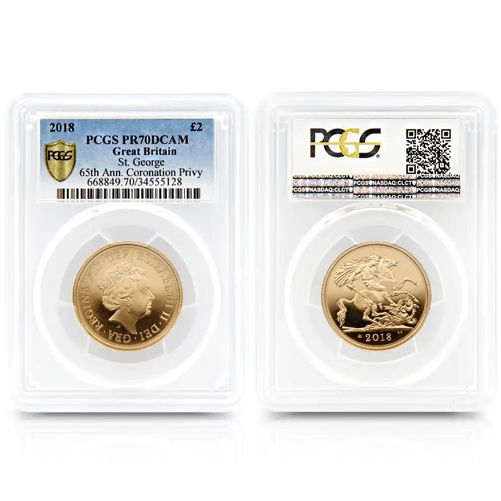 2018 エリザベス2世 戴冠65周年記念 5･2･1･1/2･1/4ソブリン金貨5枚セット 65周年マーク入り PCGS PR69-70DC ...