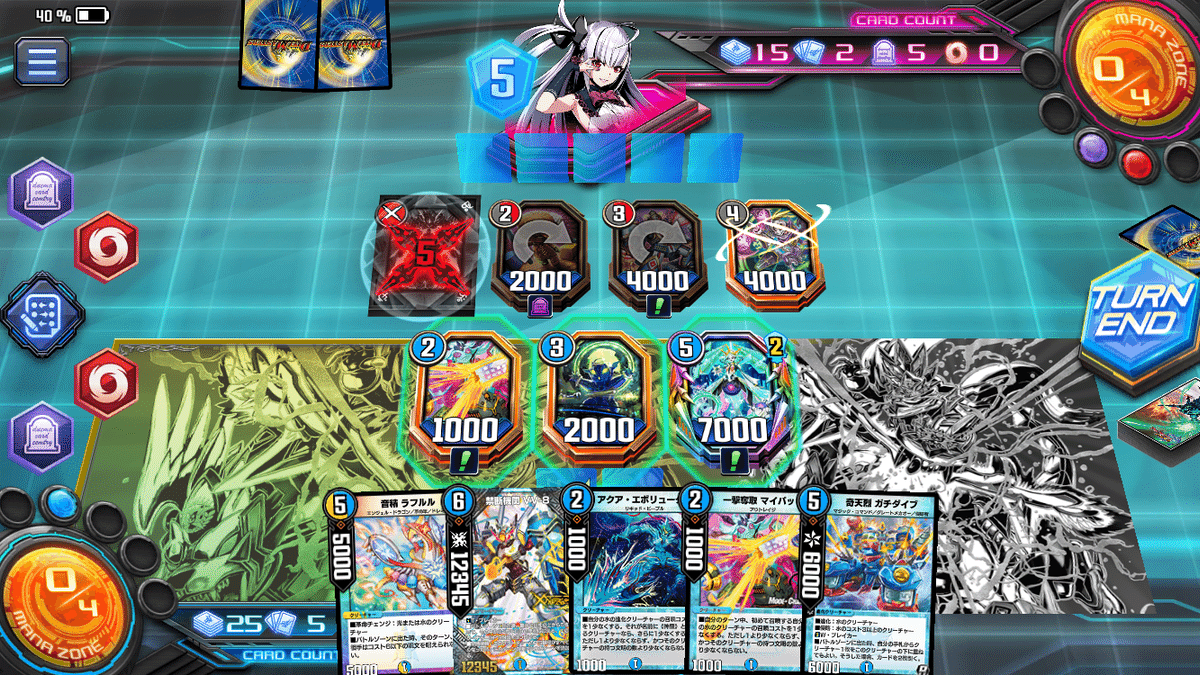 【1700↑×2】29弾AD最強！？キリエvv8徹底解説｜まっちゃん