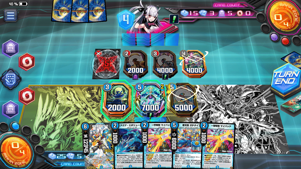 【1700↑×2】29弾AD最強！？キリエvv8徹底解説｜まっちゃん