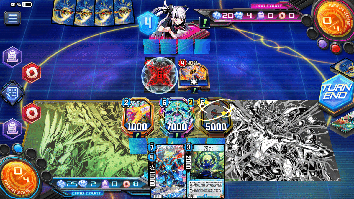 【1700↑×2】29弾AD最強！？キリエvv8徹底解説｜まっちゃん