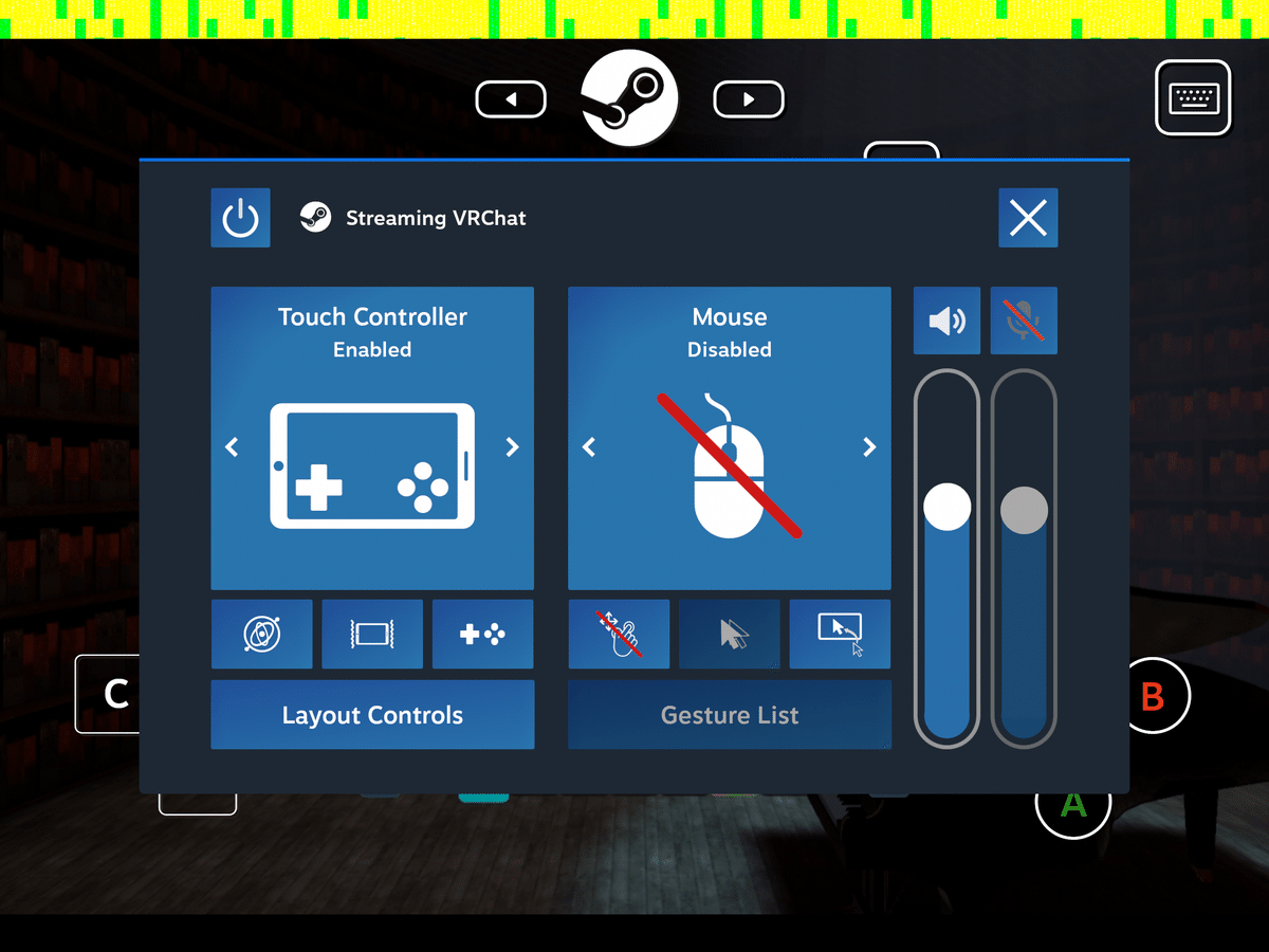 SteamLinkでVRChatをスマホやiPadにミラーリング！簡単プレイガイド【デスクトップVR睡眠】【iPadV睡】｜May Neverending
