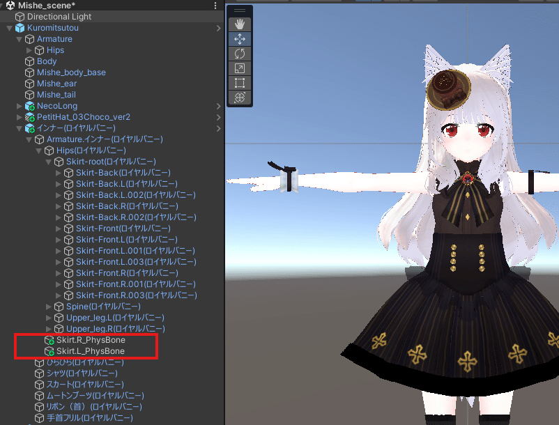 難しくない！アバター軽量化まとめ｜黒蜜糖（くろみつとう）