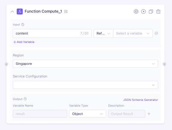 AlibabaのDifyみたいなサービス。Alibaba Model StudioでWorkflowアプリを作ってみた｜sutoh