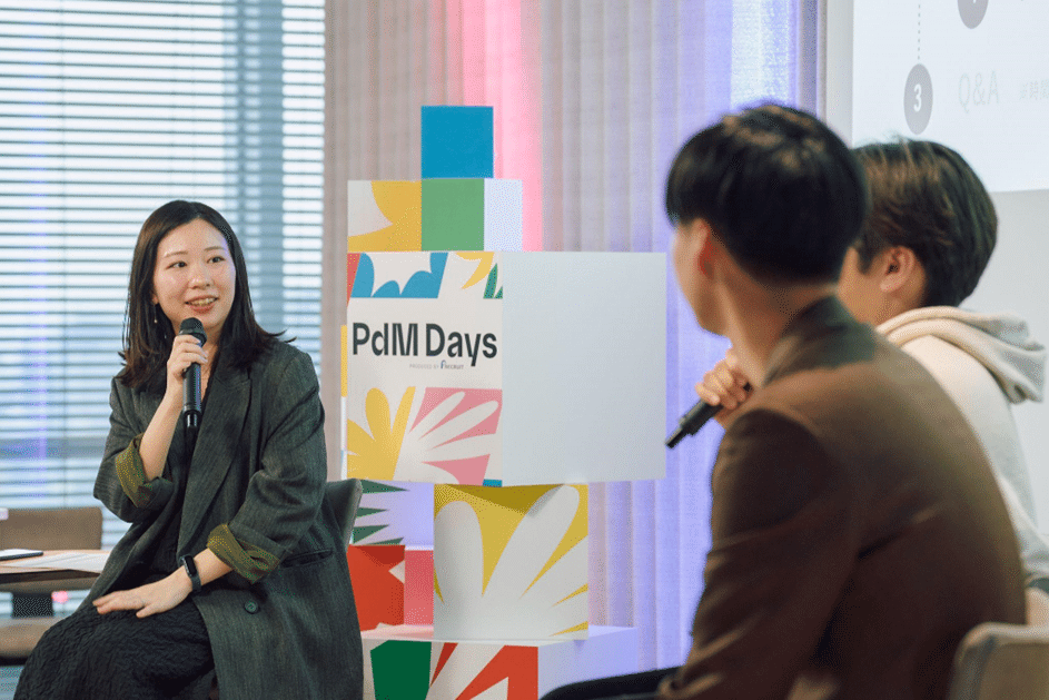 PdM Days 2025が始まります！｜リクルート サービスデザイン室