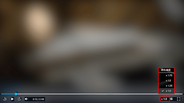 TVerを倍速で見る方法を徹底解説！テレビで倍速再生できない原因も！｜クルミクルミ