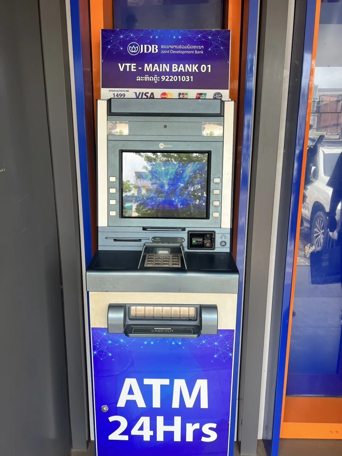 ラオスの銀行界をリードする最大手のJDBについて｜JDB×TRUMP PAY