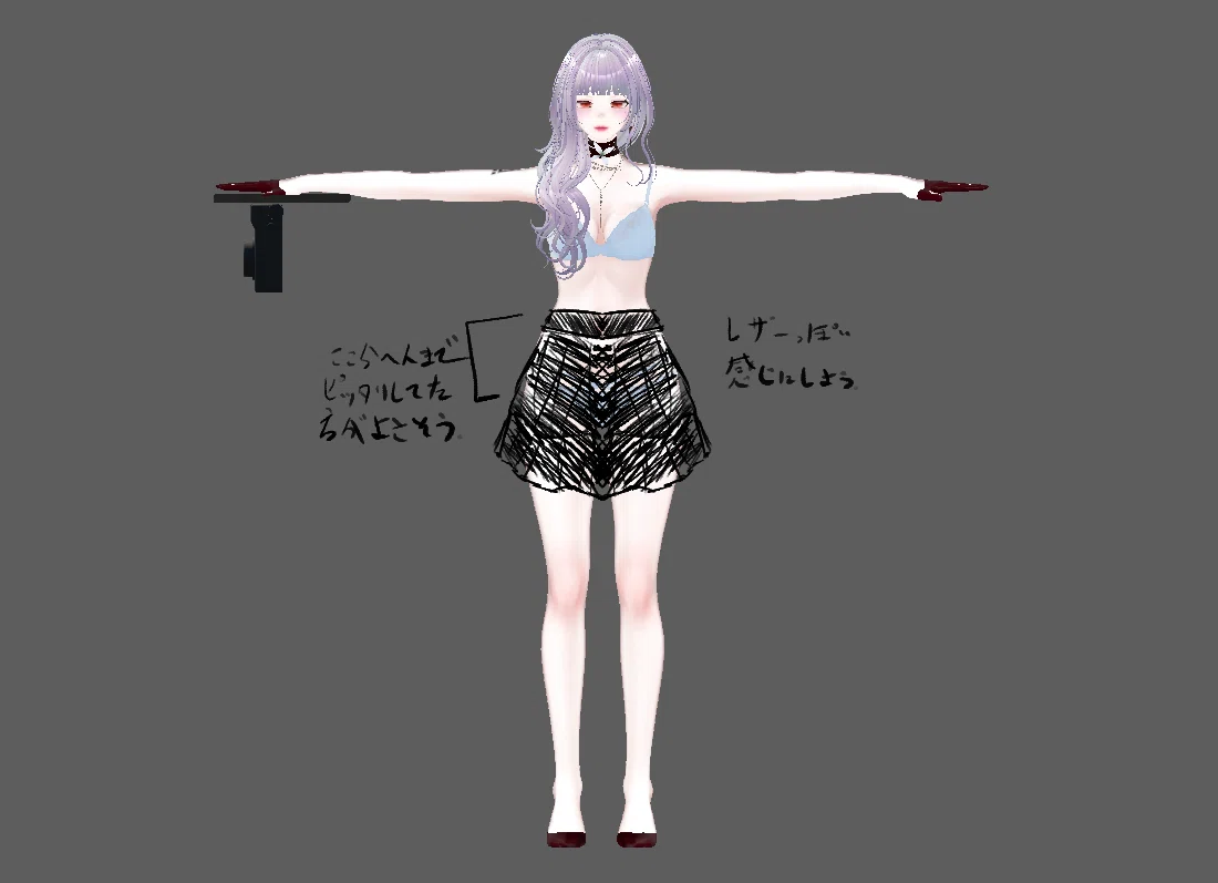 [VRChat] 初心者による初心者のためのVRC衣装の作り方 [VRC]｜すぱほ
