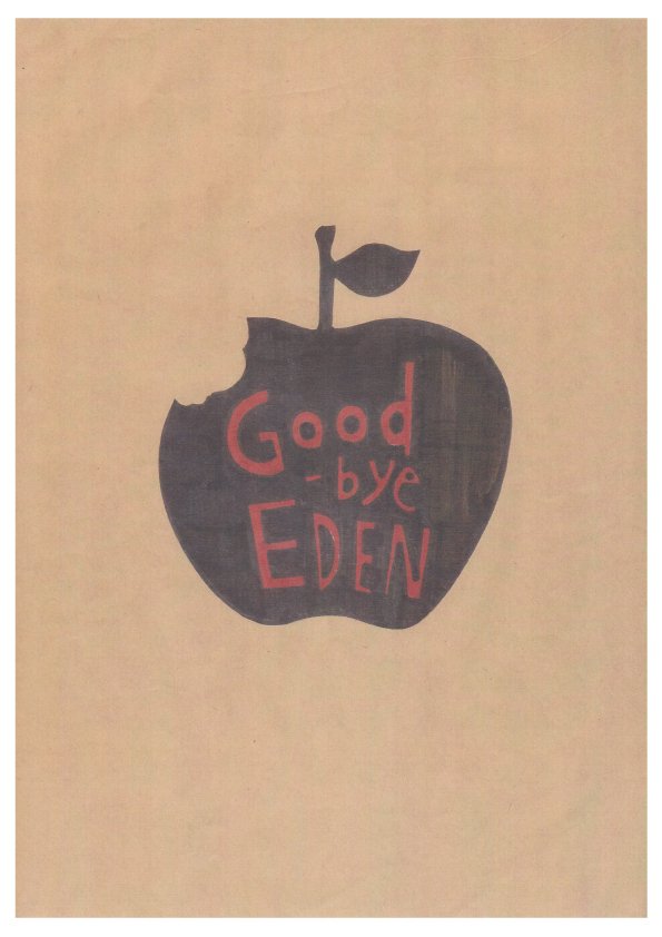 Good-bye EDEN｜増田有美