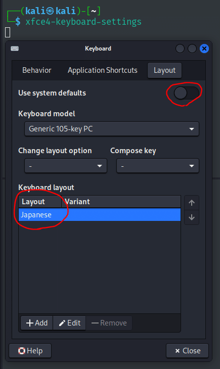 TryHackMeの活用（初学者向け）｜ぴちゅ