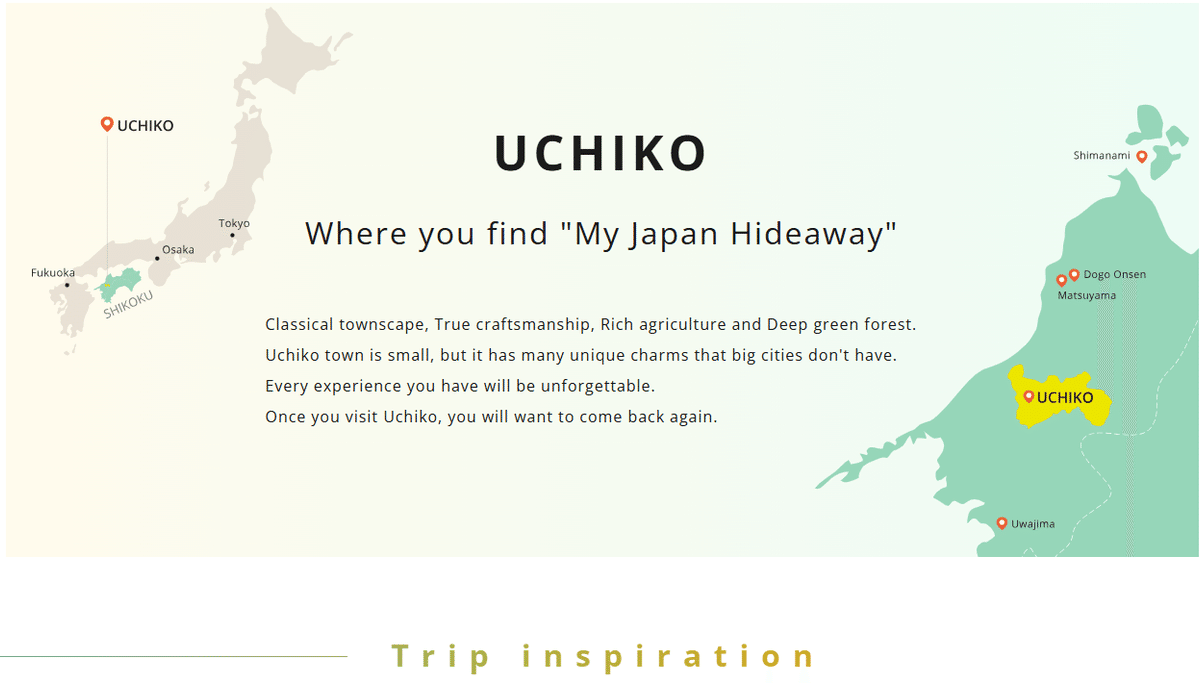 Welcome to "Uchiko MOTTAINAI Map"!｜うちこおこしMOTTAINAIプロジェクト/Tabi