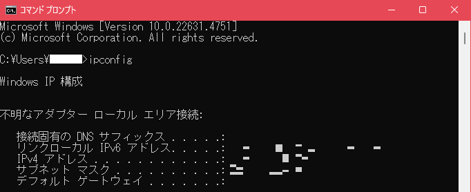 【WinActor】コマンド実行、スクリプト実行、Python実行ノードを使ってみよう！｜Works ID_キャンスタ編集部