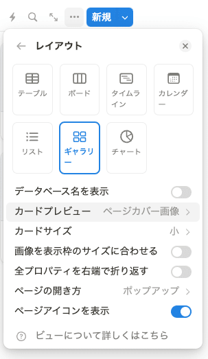 CAMPFIREの社内ポータルサイトがカオスだったので整備したお話｜Itg-CorpIT