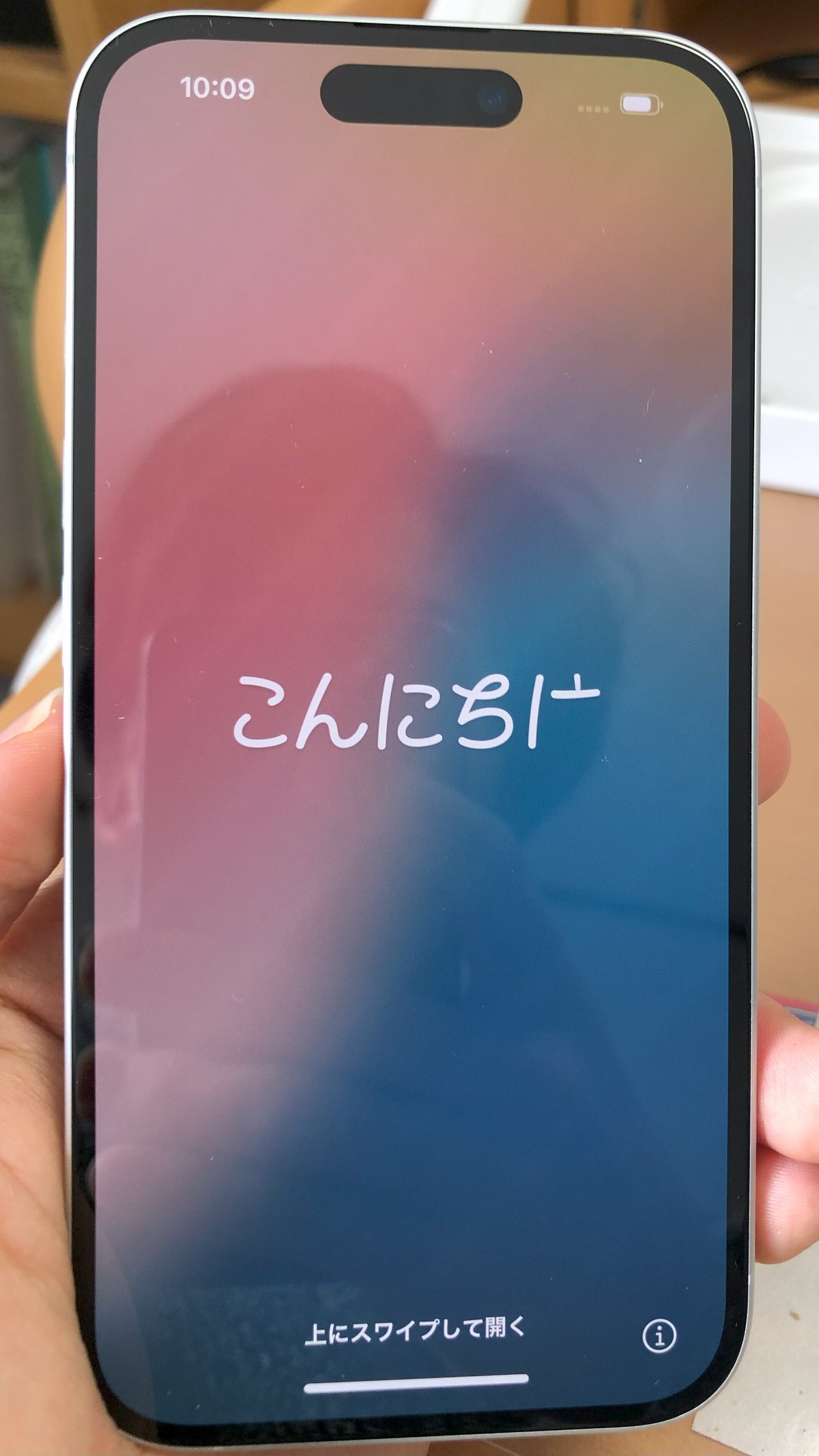 iPhone8からiPhone16へ｜nishijun