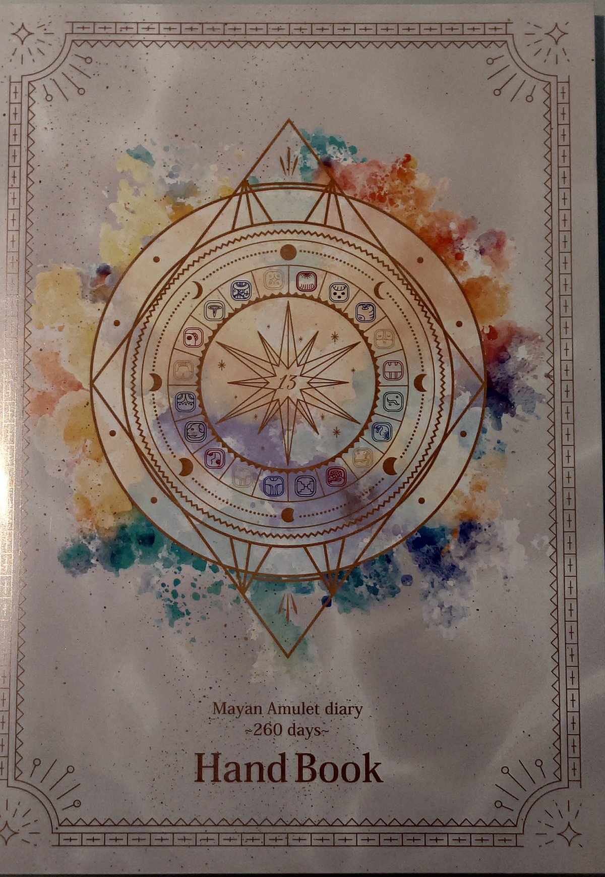 【KIN215】2025/02/07｜tou