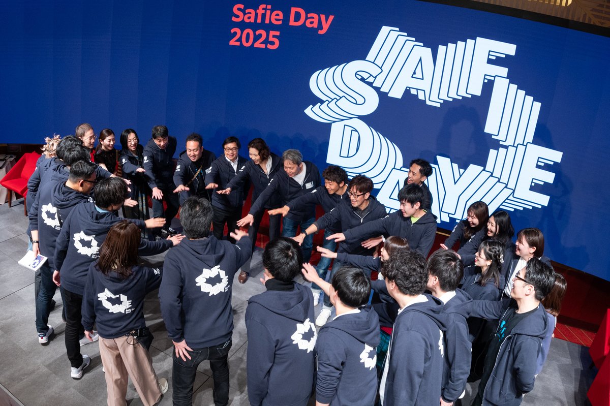 「Safie Day 2025」イベント開催レポート｜セーフィー 採用アカウント