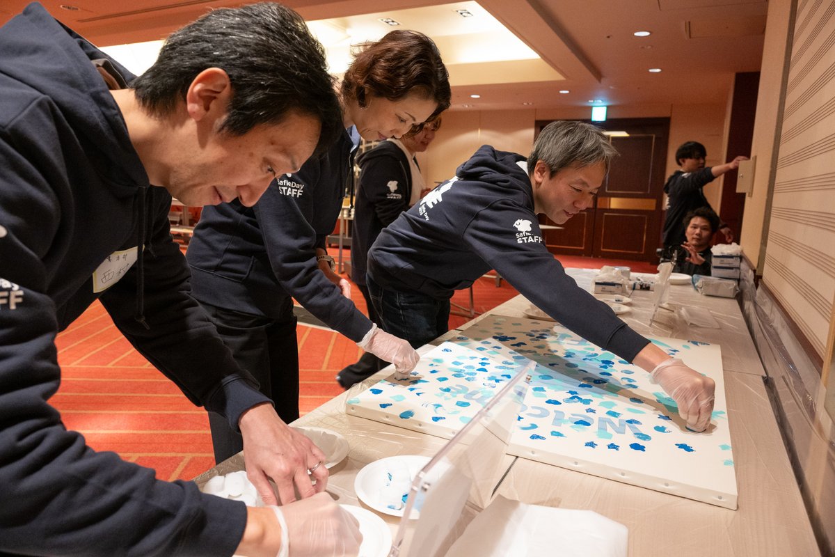 「Safie Day 2025」イベント開催レポート｜セーフィー 採用アカウント