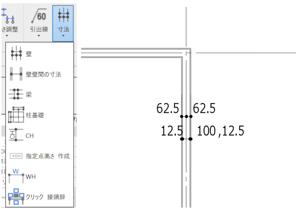 Revit用アドオンパッケージ「BooT.one」についてまとめてみた（2/2）｜ANDPAD ZERO