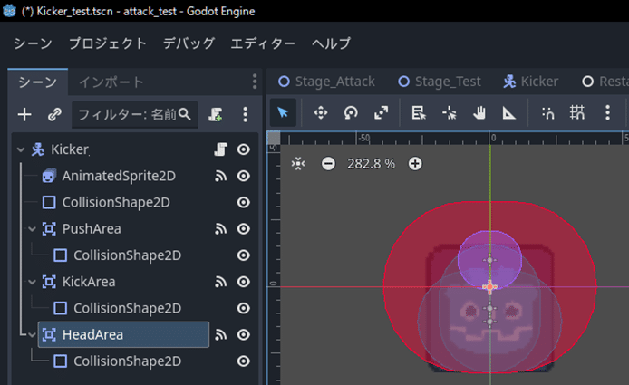 GODOT RigidBody2Dを空中コンボ！｜k3