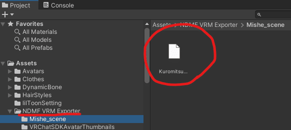 難しくない！VRM1.0対応まとめ｜黒蜜糖（くろみつとう）