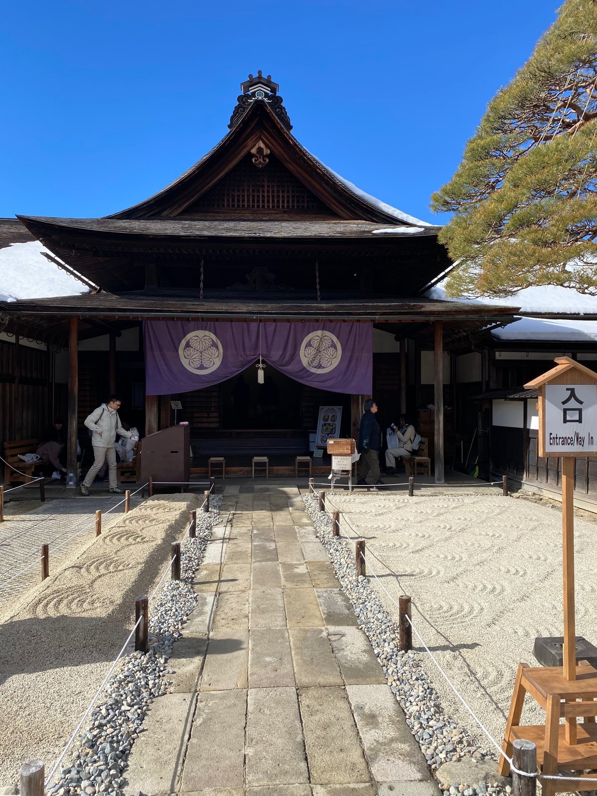 唯一無二の場所へ｜WMSの気まぐれnote