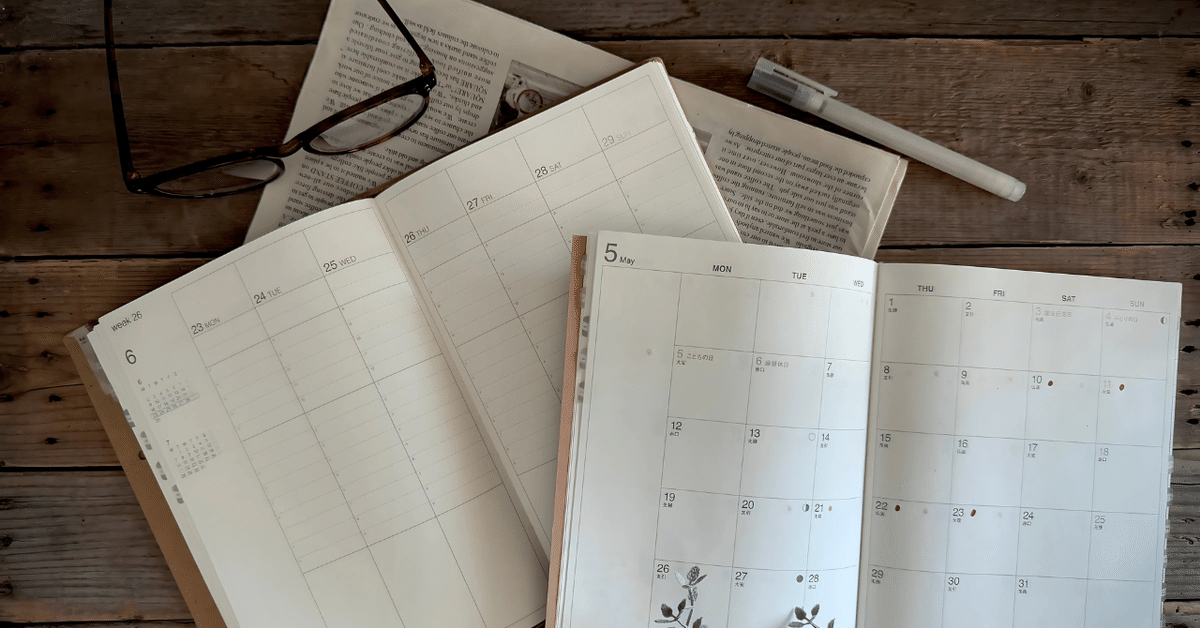 自己紹介 大人手帳LIBRE labo.｜miwa｜50代からの“わたし時間”を大切に｜LIBRE labo．