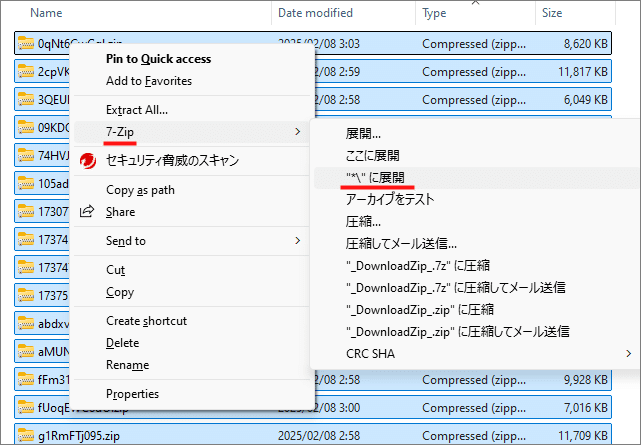無限大・ゼンゼロ・崩壊スターレイル・原神の公式配布モデルをBlenderに読み込む方法｜p
