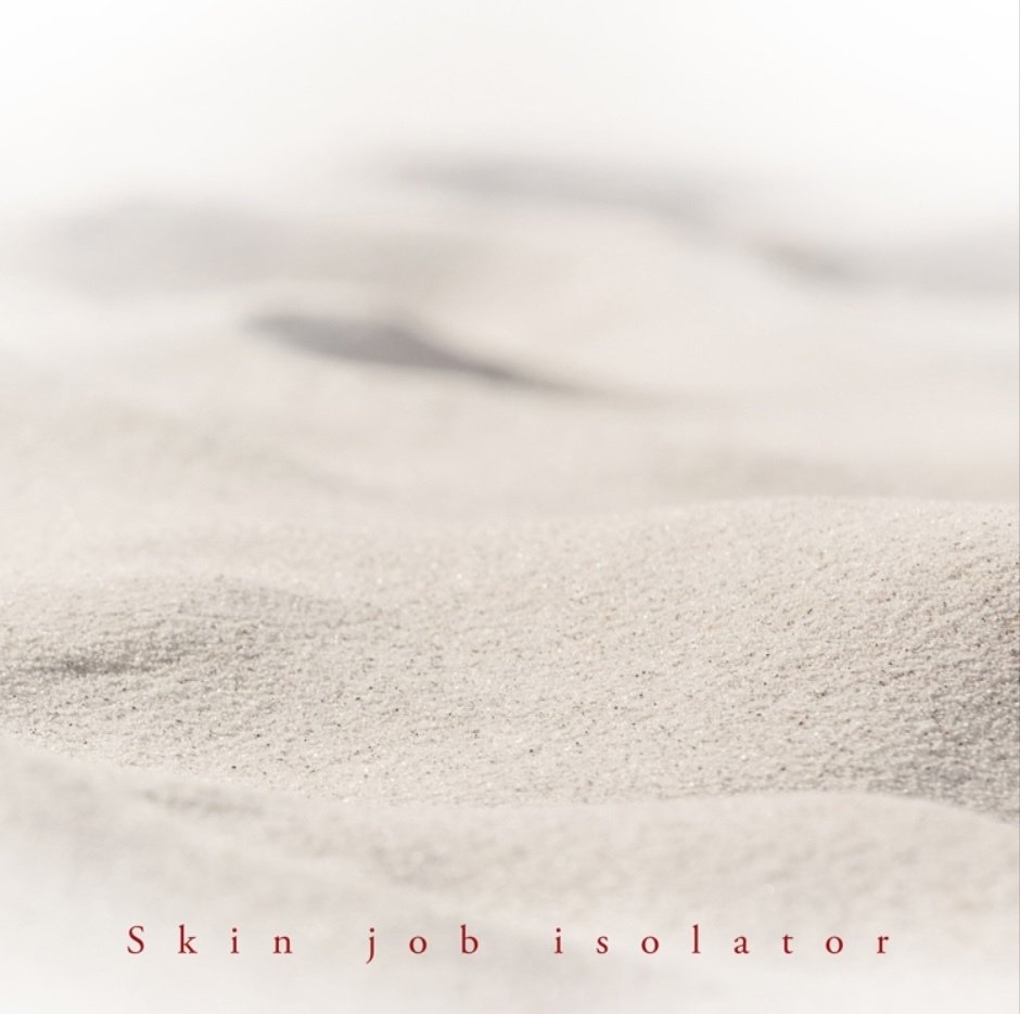 髙木フトシ NEWアルバム“Skin job isolator“｜あかつき