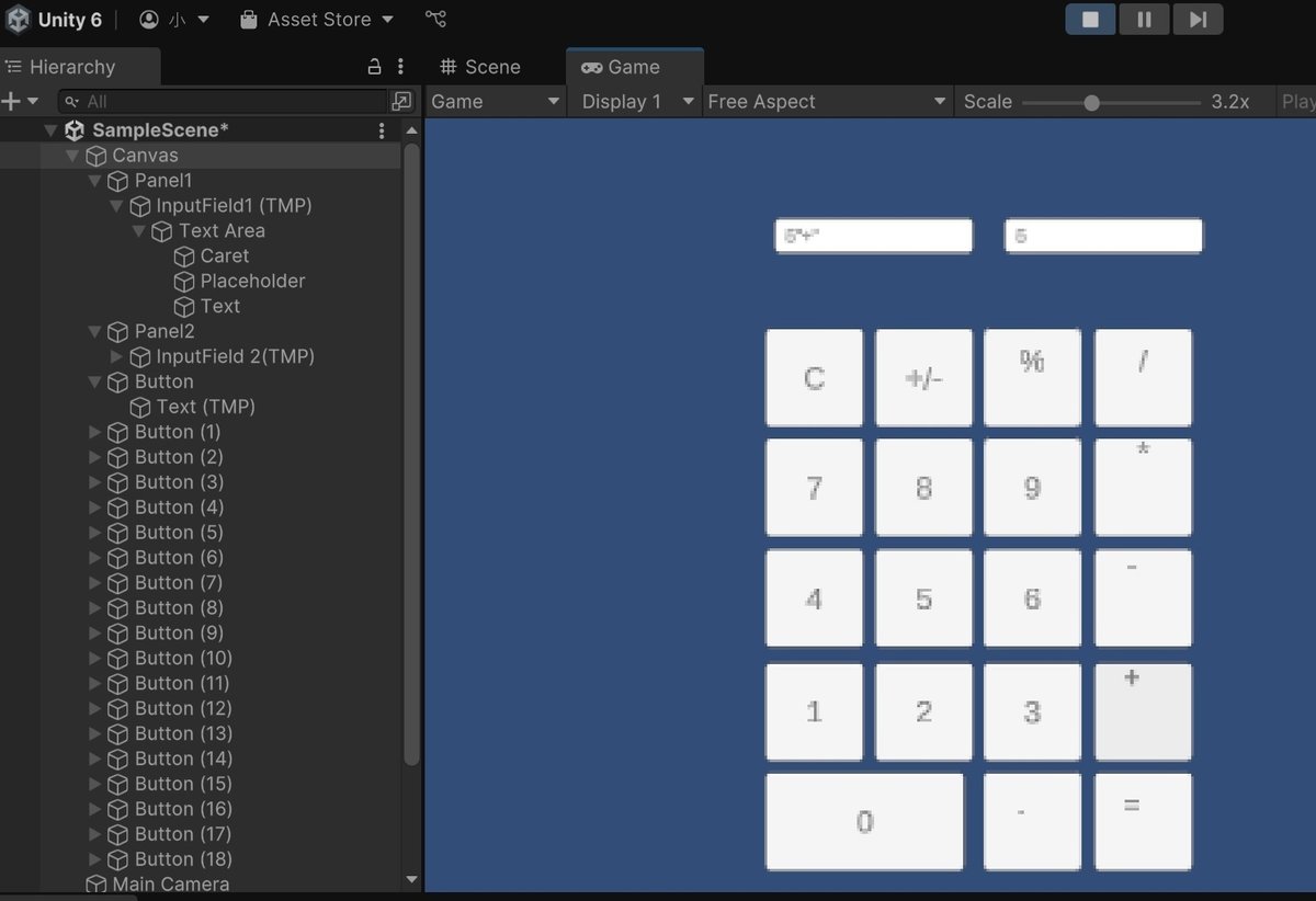Unityで電卓作成し、他の方法と比較してみた｜kojikoji