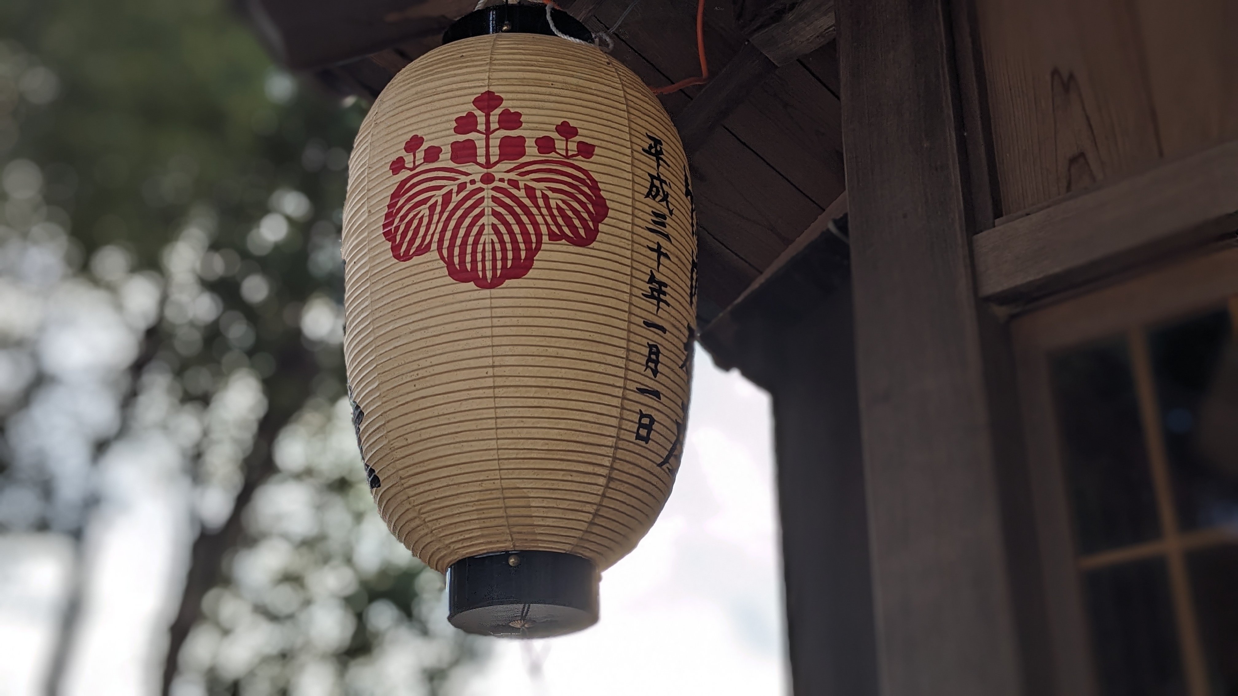 The Beauty of Japanese Lanterns at Ushimado Shrine (Okayama)｜Kimono club