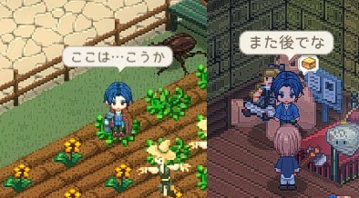 ElinでMODを使ってPCとNPCのセリフをカスタムするメモ｜レジ