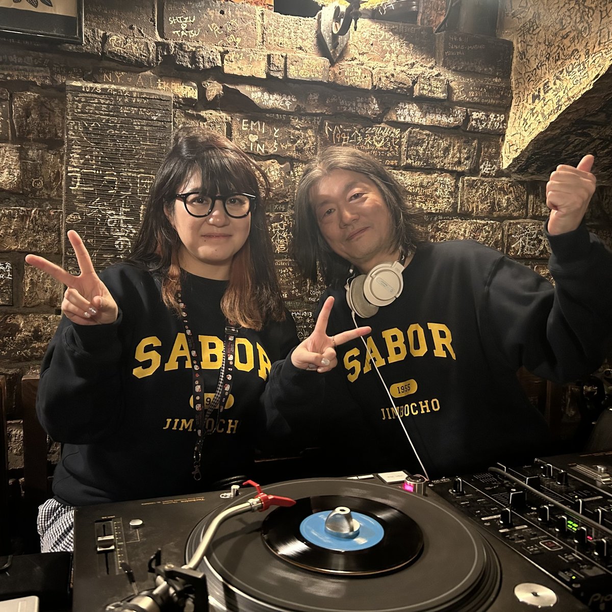 東京キララ社プレゼンツ レコード喫茶「さぼうる」｜東京キララ社