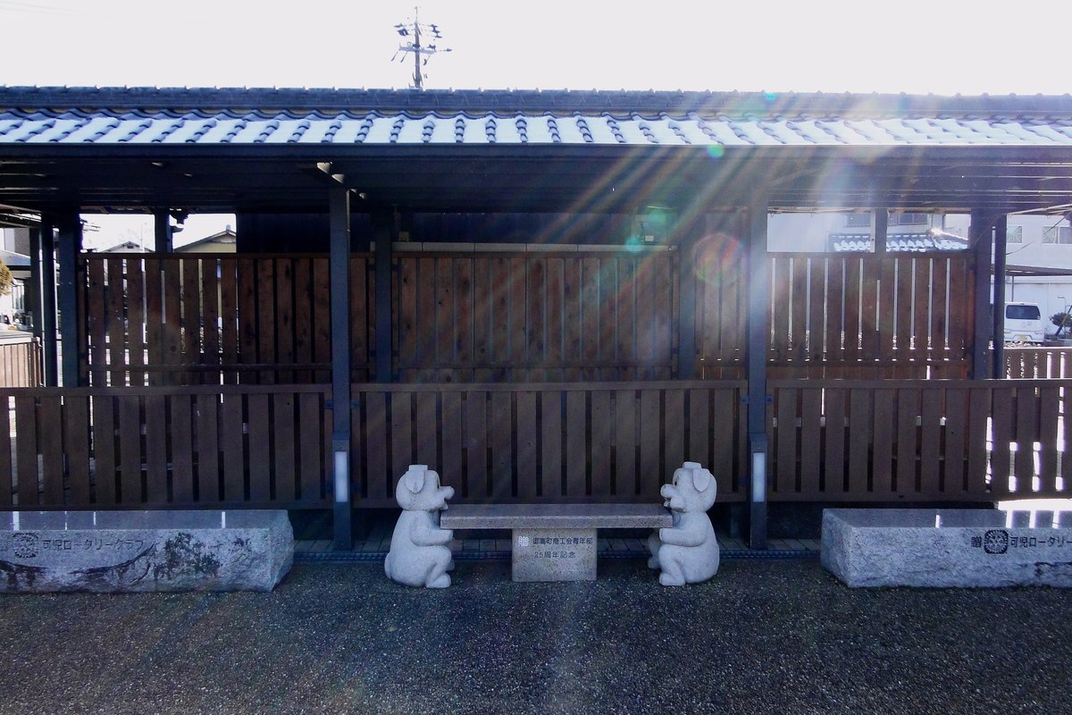 御嵩駅は名鉄広見線終着駅｜HRSD-note