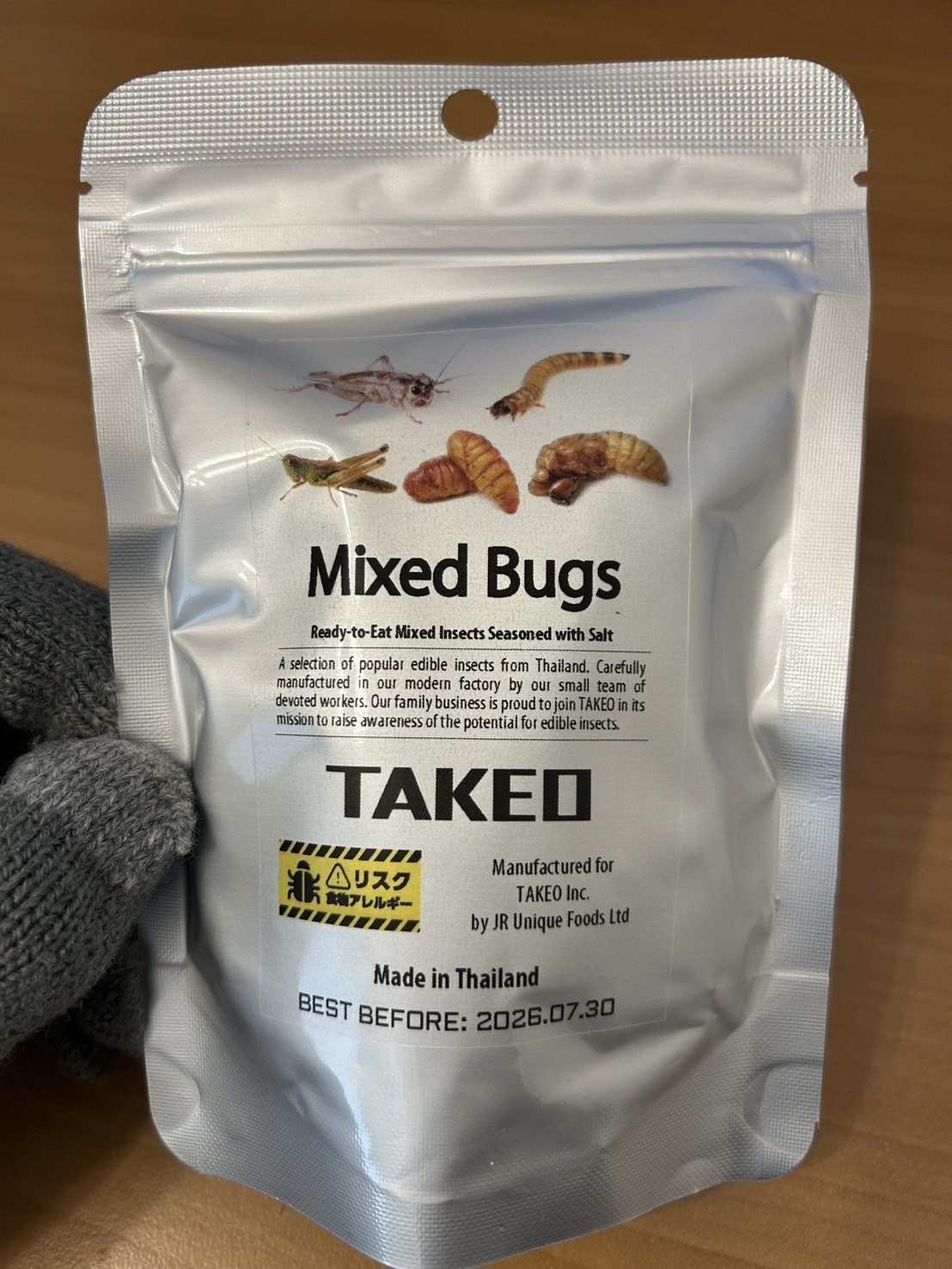【虫画像なし】自販機の昆虫ミックス（Mixed Bugs）を食べてみた感想｜にのあし
