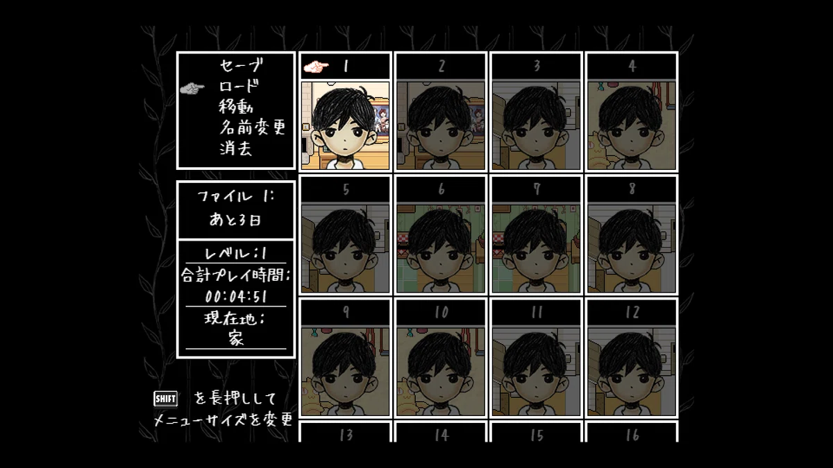 OMORI Mod “Autumn Break” 日本語版リリース！｜kanpeen