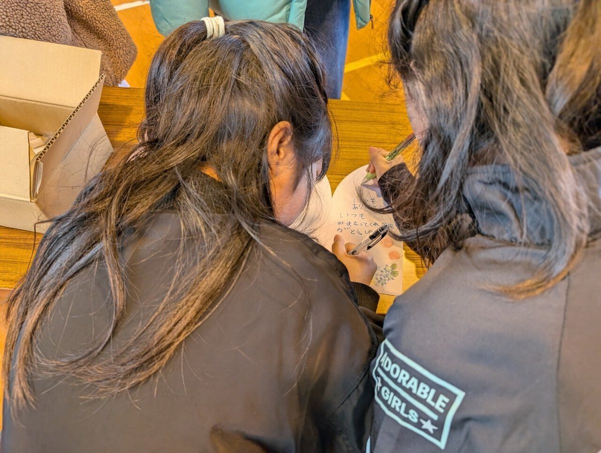 『見守り活動』に「ありがとう！」PTA主催『ババ抜き王決定戦』も！｜入門真生／認定NPO法人好きっちゃ北九州／学びと気付きのアウトプット