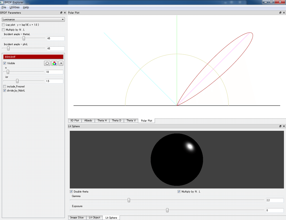 BRDF Explorerでシェーダーを書いてみよう｜DF TALK