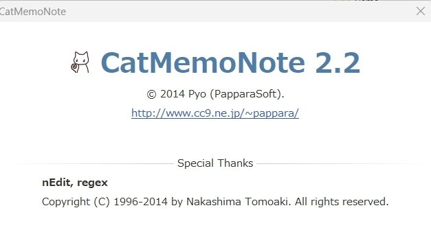 タブ付きメモ帳「CatMemoNote」｜3D Square