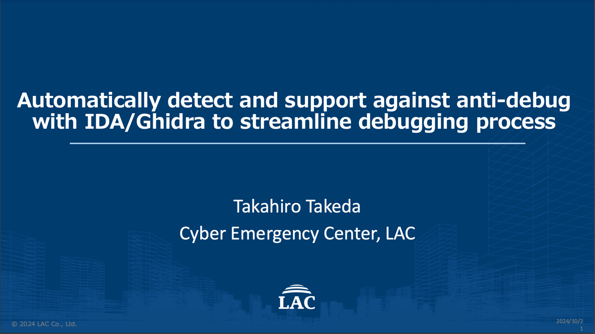 【CODE BLUE 2024】武田 貴寛 / Takahiro Takeda - 講演関連資料 / Presentation resources -｜CODE BLUE