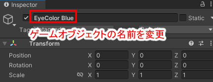 【Modualr Avatar】MA Material Setterを使ったマテリアル変更メニュー改変のすゝめ｜₺ƾ₺ƾkesera2