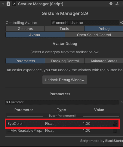 【VRChat】MA Material Setterを使ったマテリアル変更メニュー改変のすゝめ【Modualr Avatar】｜₺ƾ₺ƾkesera2