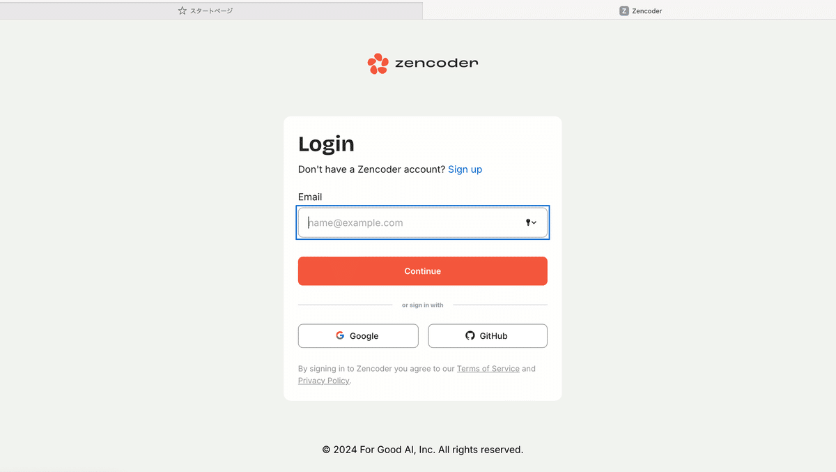 zencoder.aiの概要をChatGPTに尋ねてみた（ChatGPT回答そのまま記載）｜seigot