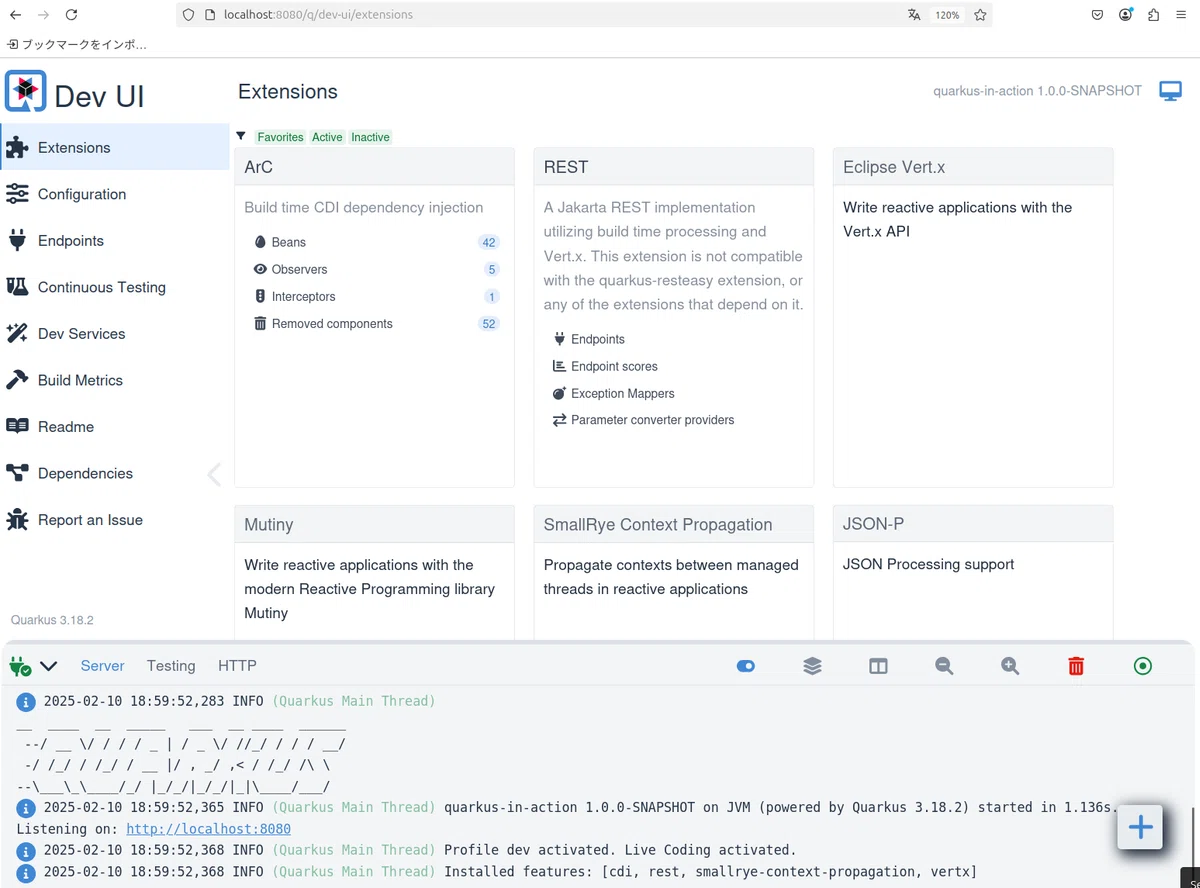 Quarkusによる開発者の生産性向上: ③Dev UIを使ってアプリケーションの設定や管理を直感的におこなう｜Fusayuki Minamoto
